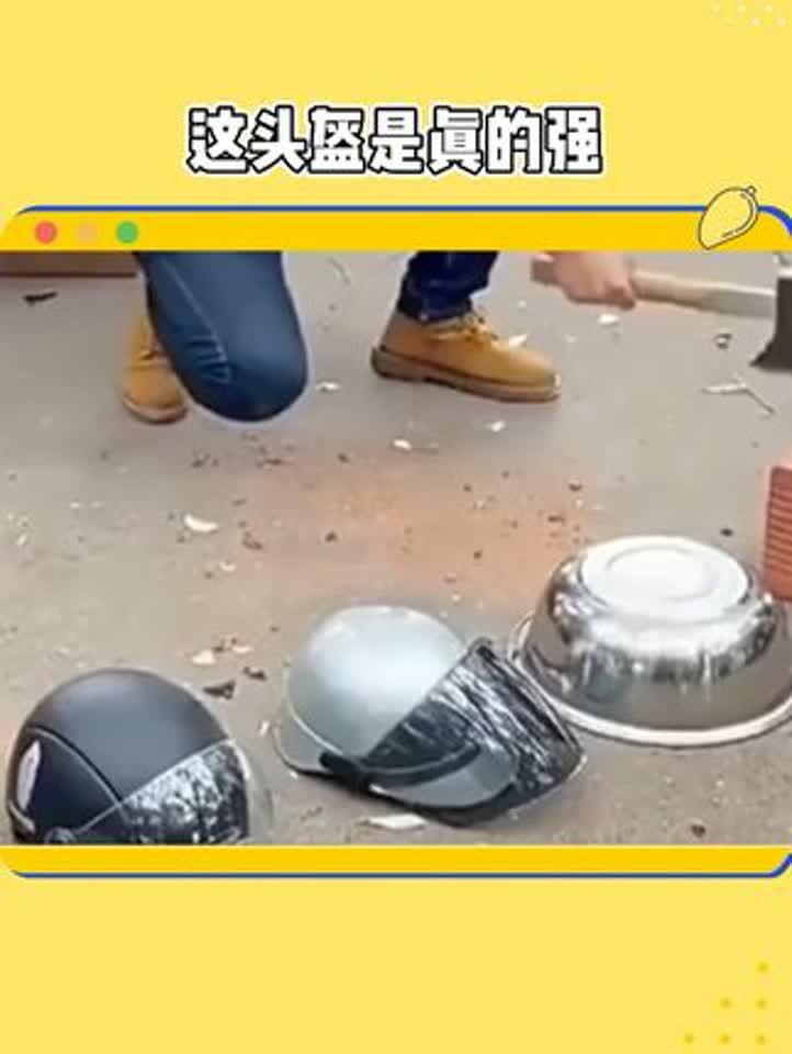 头盔的正确宣传方式#头盔 #摩托车 #幸运