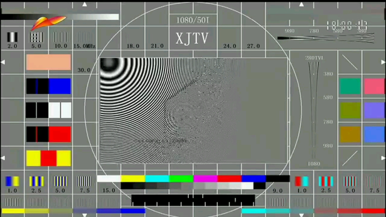 新疆广播电视台融媒体资讯中心部分频道周二下午设备检修