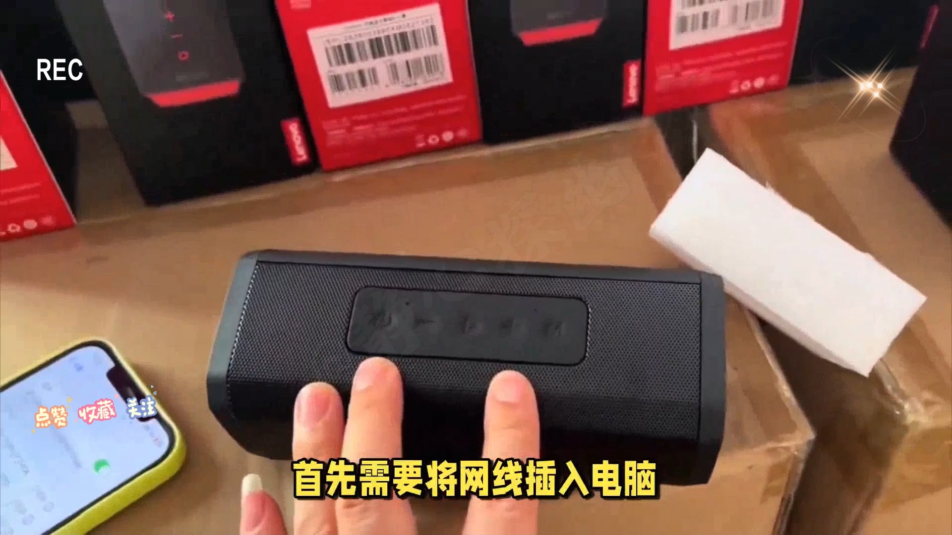 没有蓝牙的电脑如何连接天猫精灵