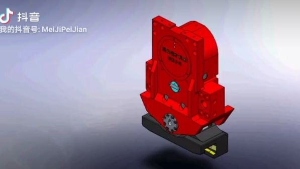 采煤机行走部三维动画拆解模型