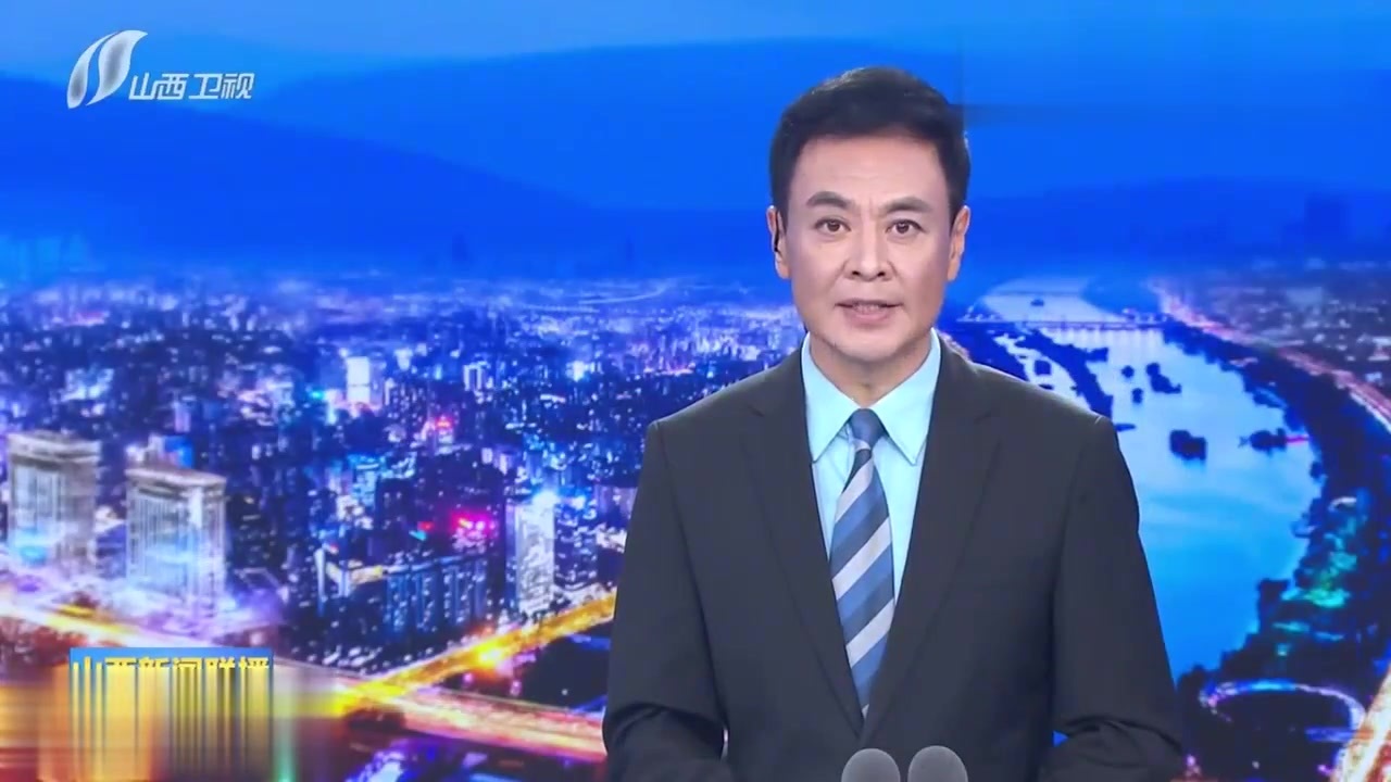 第三届钠离子电池产业链与标准发展论坛召开