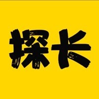 探长科普