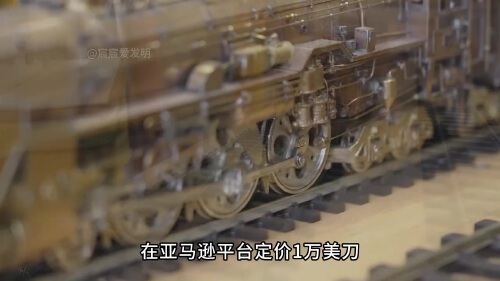 火车模型制作全过程,成品太惊艳了