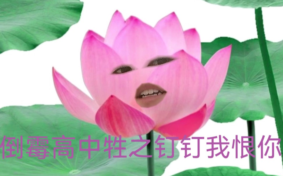 ...——钉钉速写作业拍照上传后,忘点提交,险被罚五遍,看我如何机智救场