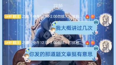 关于论述类文本阅读,实用类文本阅读和新高考现代文阅读的训练方式...