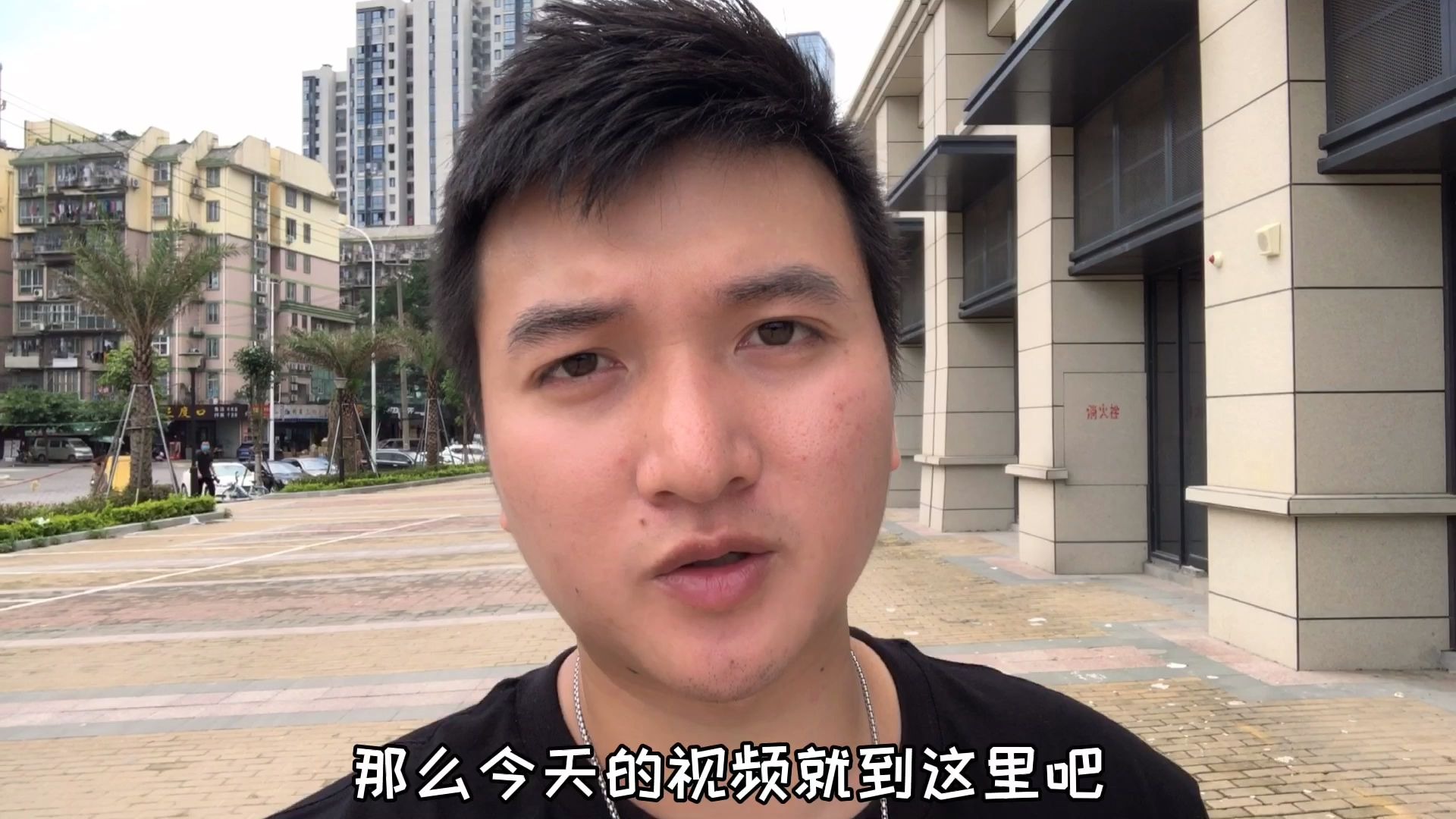 移动全球通158套餐改成128套餐办理的副卡还要交月费?