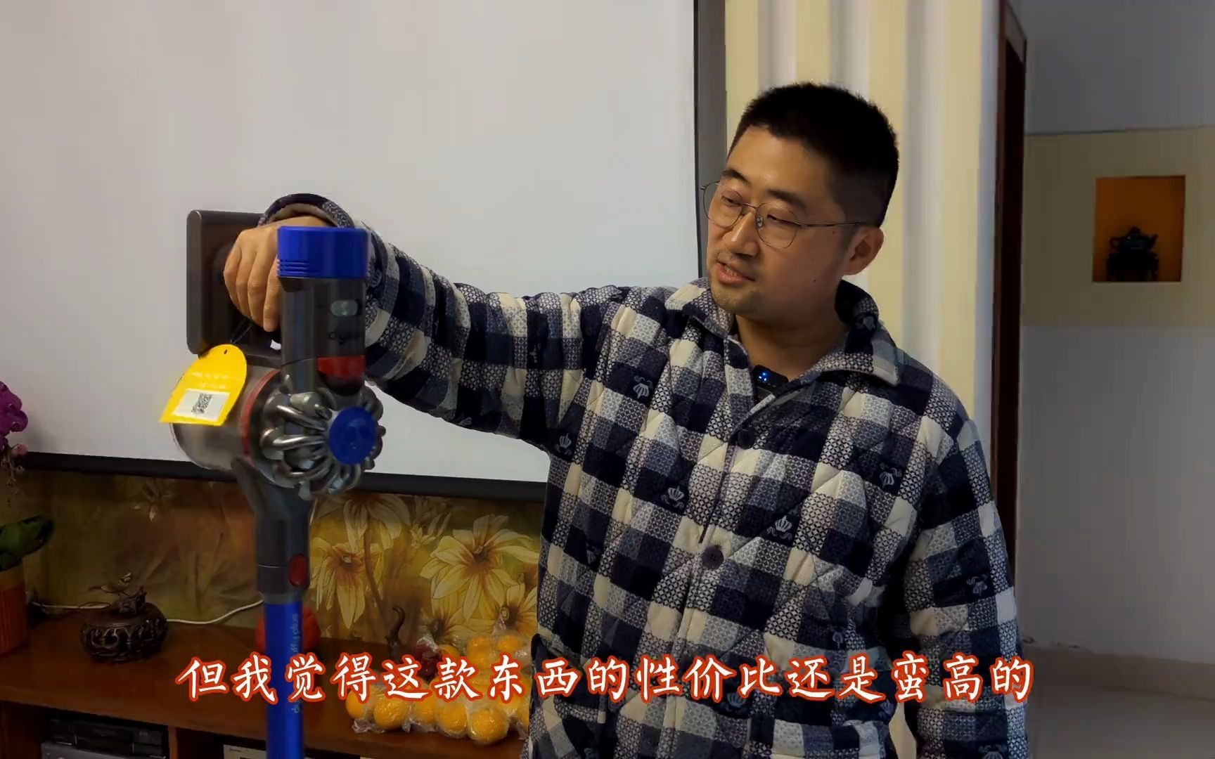 ...细数它的优缺点,以及我遇到的问题 戴森吸尘器v8拆洗 家电评测 我的...