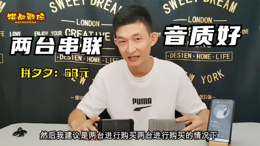 外贸尾单几十元钱能有这个质量拼多多膨胀了?还是我观念改变了