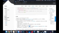 支付宝开发者学堂【小程序开放能力】第二节:支付宝预授权能力接入...