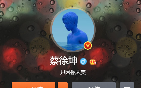 【90%的人都知道】如何修改网页文字和图片?f12怎么使用?审查元素