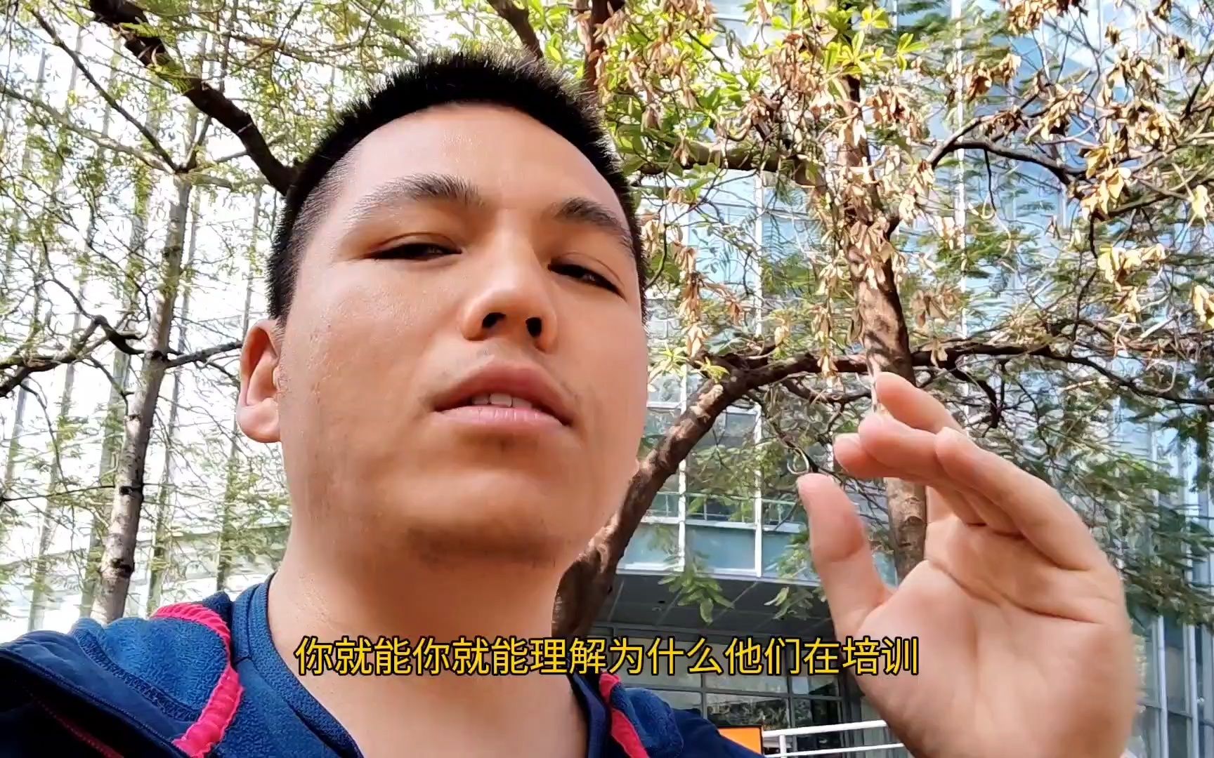 第65期 it技术靠白嫖能学会吗,培训班为什么愿意出免费课程