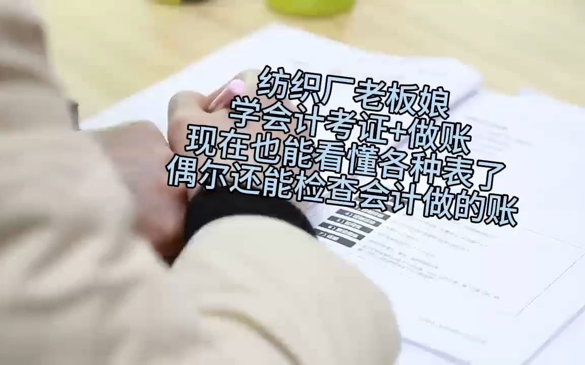 海门24年初级课程开课啦!