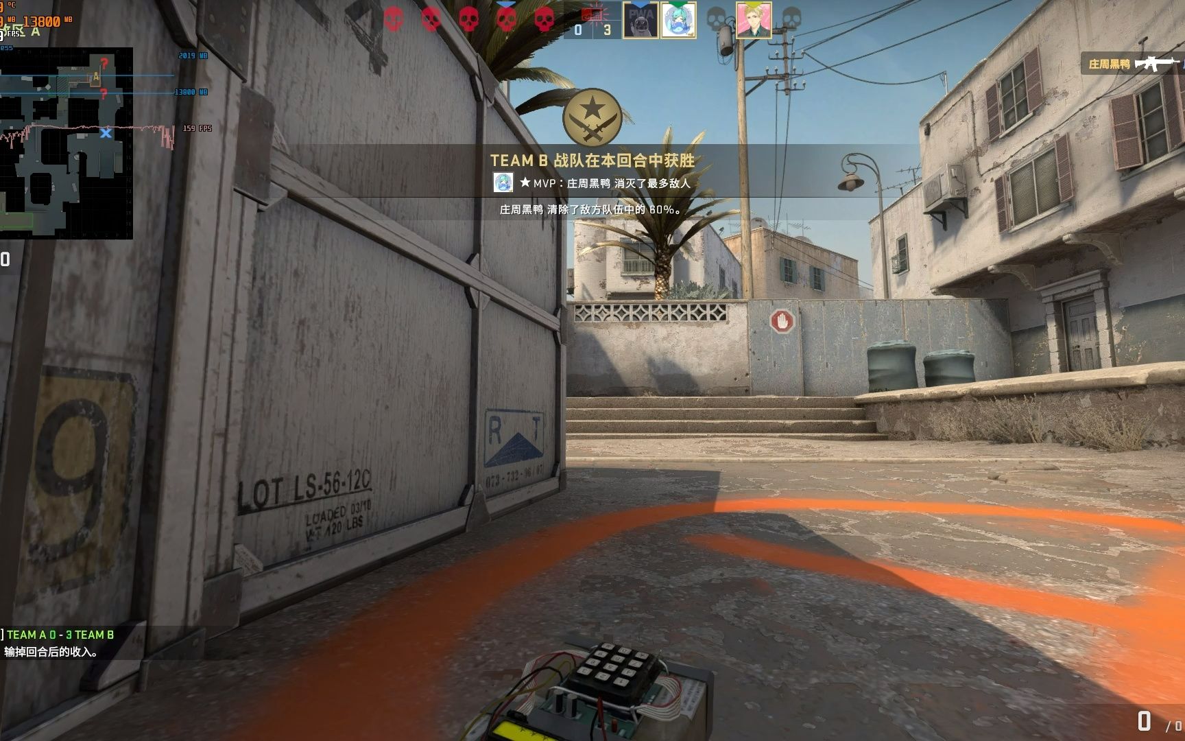 CSGO全高画质试玩 很少玩技术比较菜 看帧率就好·