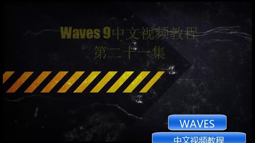 21、简易滤波器的妙用