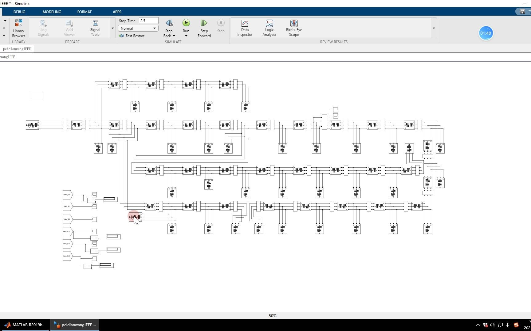 0001_潮流计算方法1_Simulink