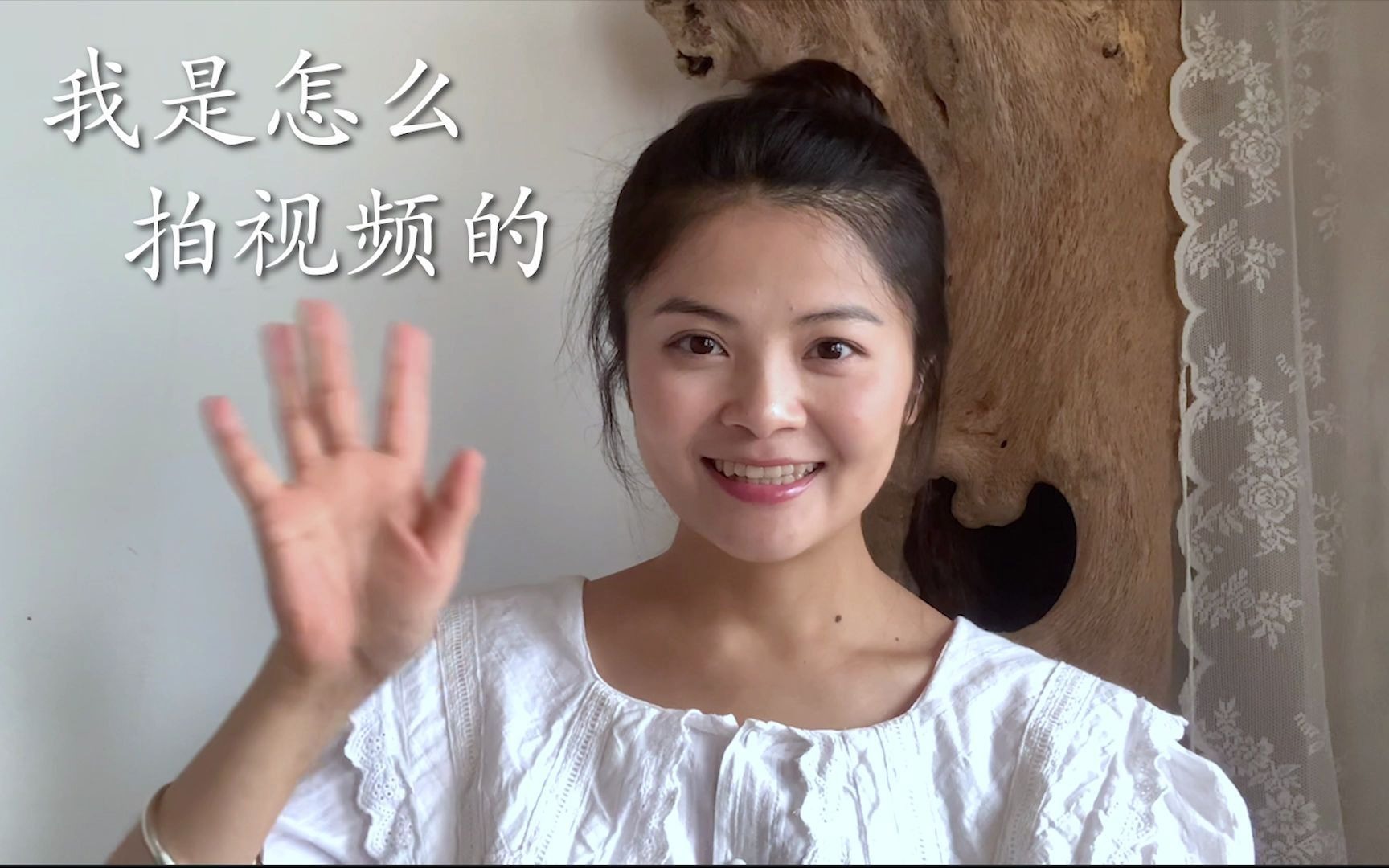 三千多的微单也能拍好短视频 如何拍摄 分享设备和方法