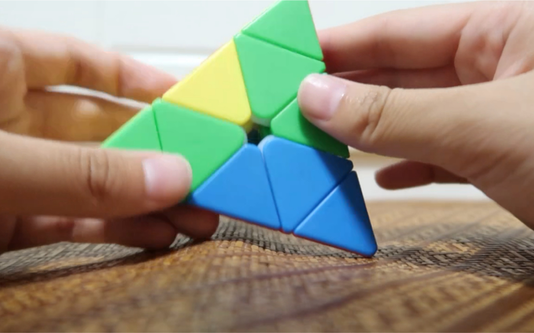 三角魔方 金字塔魔方教程