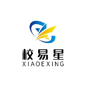 校易星智慧校园 