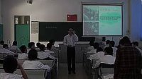 八年级 细菌和真菌在生物圈中的作用(初中生物优质课教学实录视频)