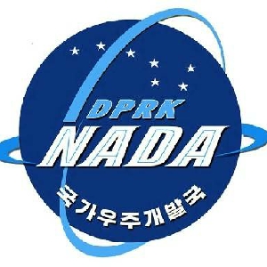 640工程 
