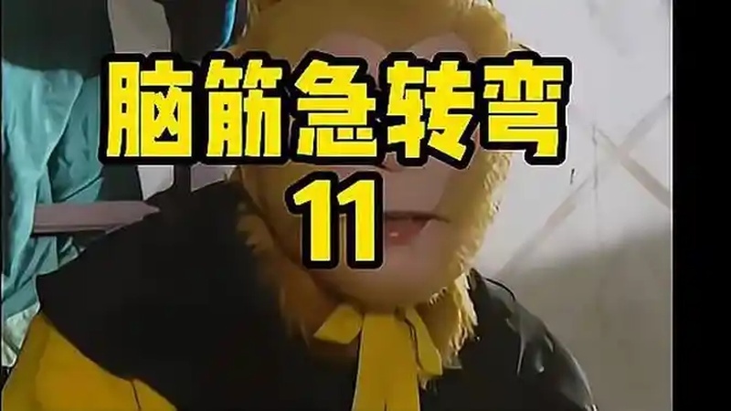 悟空,你有《时间简史》吗?