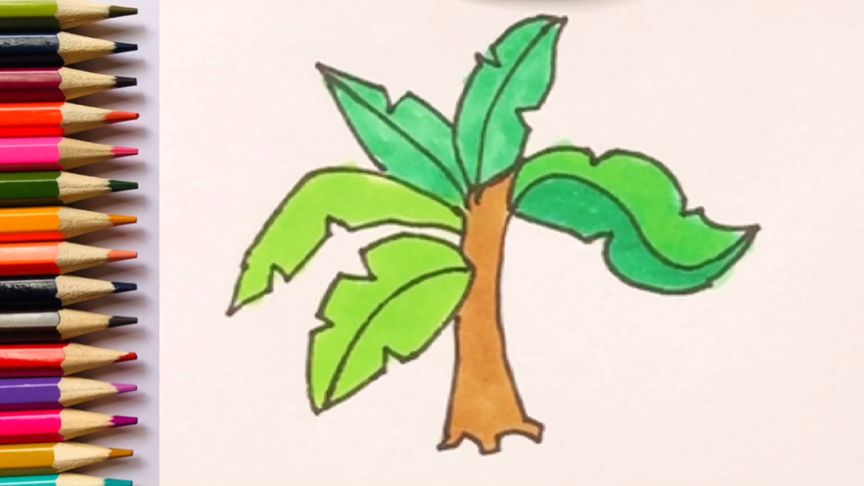 儿童美术绘画教程,芭蕉树简笔画,简单实用型