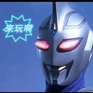 盖亚～游戏 