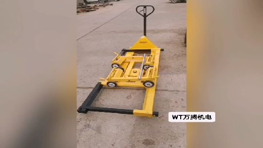 你在瞅啥,你想要的手动移车器在这