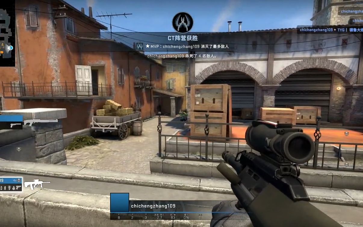 CS:GO萌新第一次打官匹的第一次四杀(回放录像)