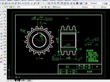 双卧轴搅拌机链轮齿轮联动设计二维图纸