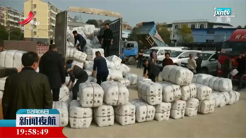 江西:冬春救助资金发放到户