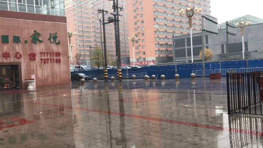 11月18日 衡水终于迎来了冬天的第一场雨 空气湿润,感觉太舒服了