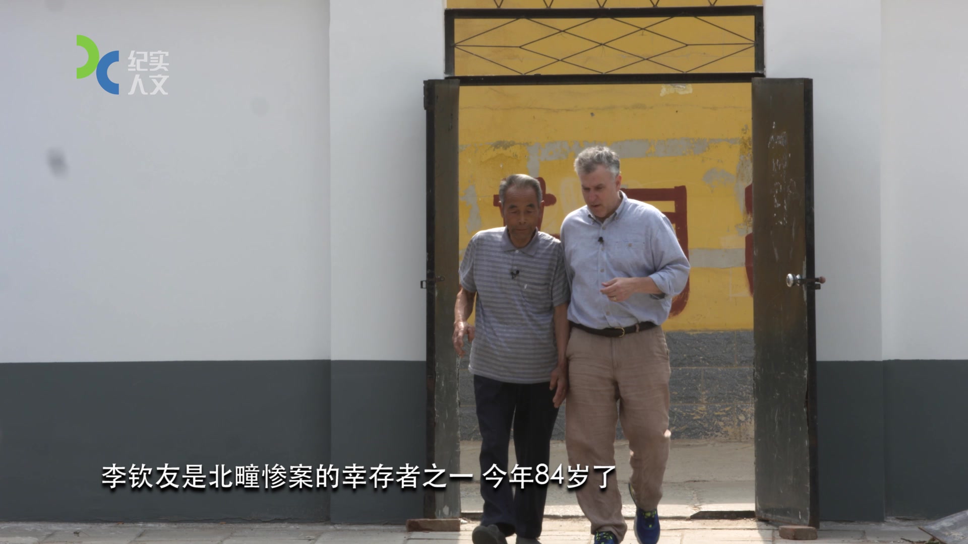 ...始末:日军对手无寸铁的平民大规模地使用化学武器,制造了多起惨案。