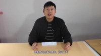微信好友进行分类,使用便签应该怎么做?进来看看吧!