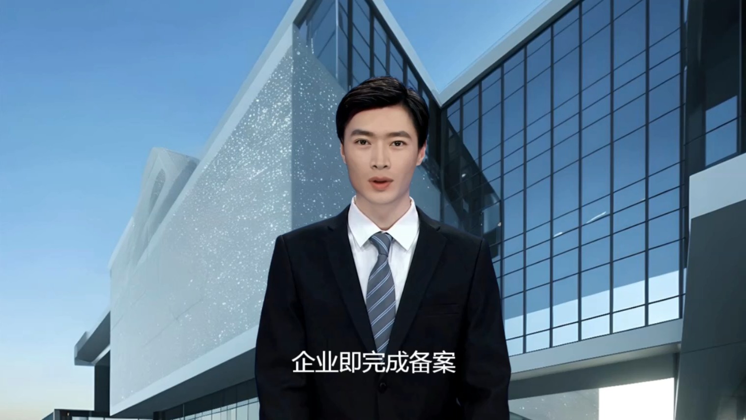 国际船舶代理备案流程及步骤大讲解