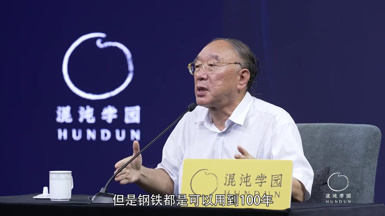 双碳目标带来的机遇与挑战