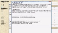 QQ邮箱误删邮件恢复方法