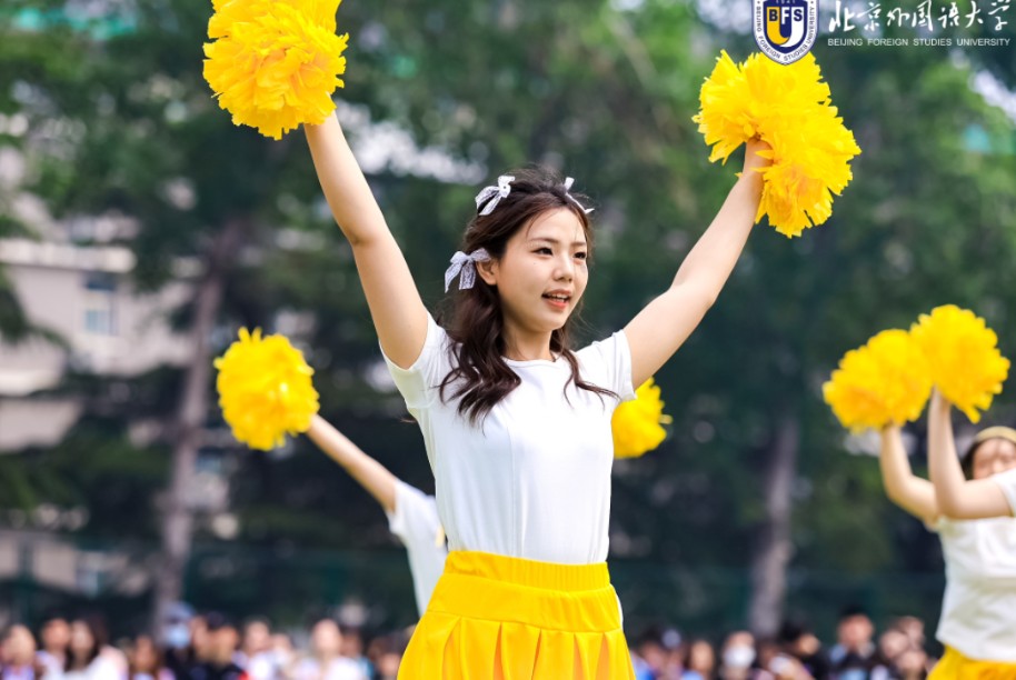 北外2024运动会啦啦操10-法学院