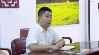 中国铁路成都局集团有限公司党委、绵阳工务段党委开会视频