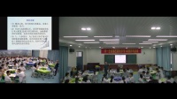 运用“五环节”教学模式构建高效历史课堂的策略研究+第15课 货币的...