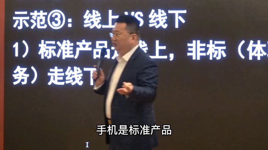 什么样的产品可以标准化