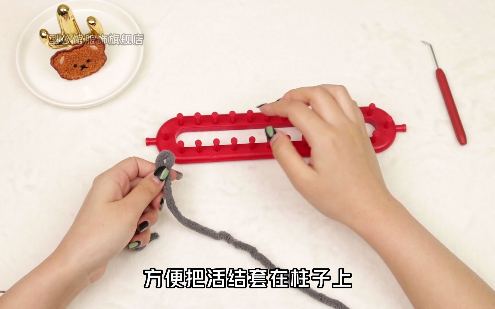 小熊围巾平针织法教程完整版