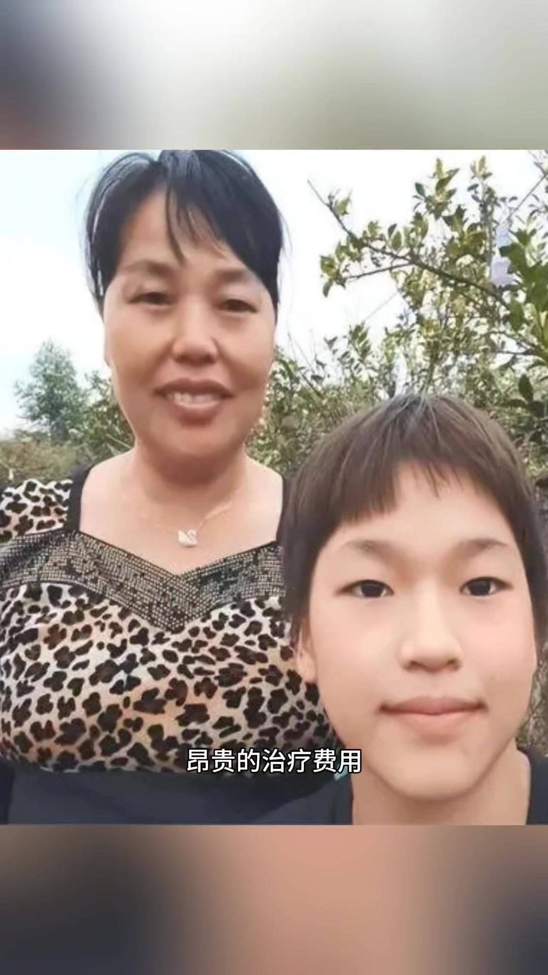 奥运冠军“全红婵”