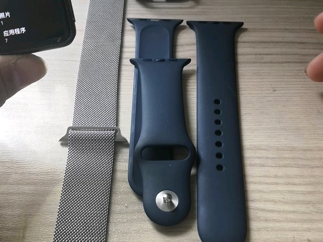 Apple watch7000 功能及日常使用