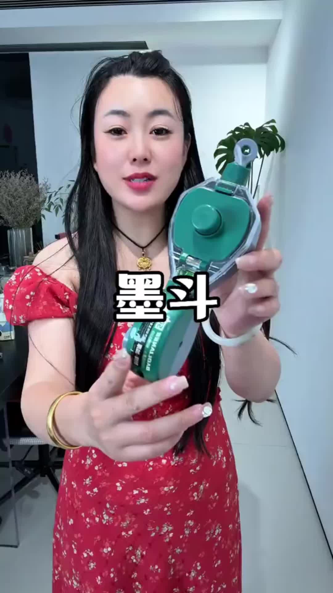 #墨斗#放线工具#墨斗弹线 #瓦工工具#木工工具