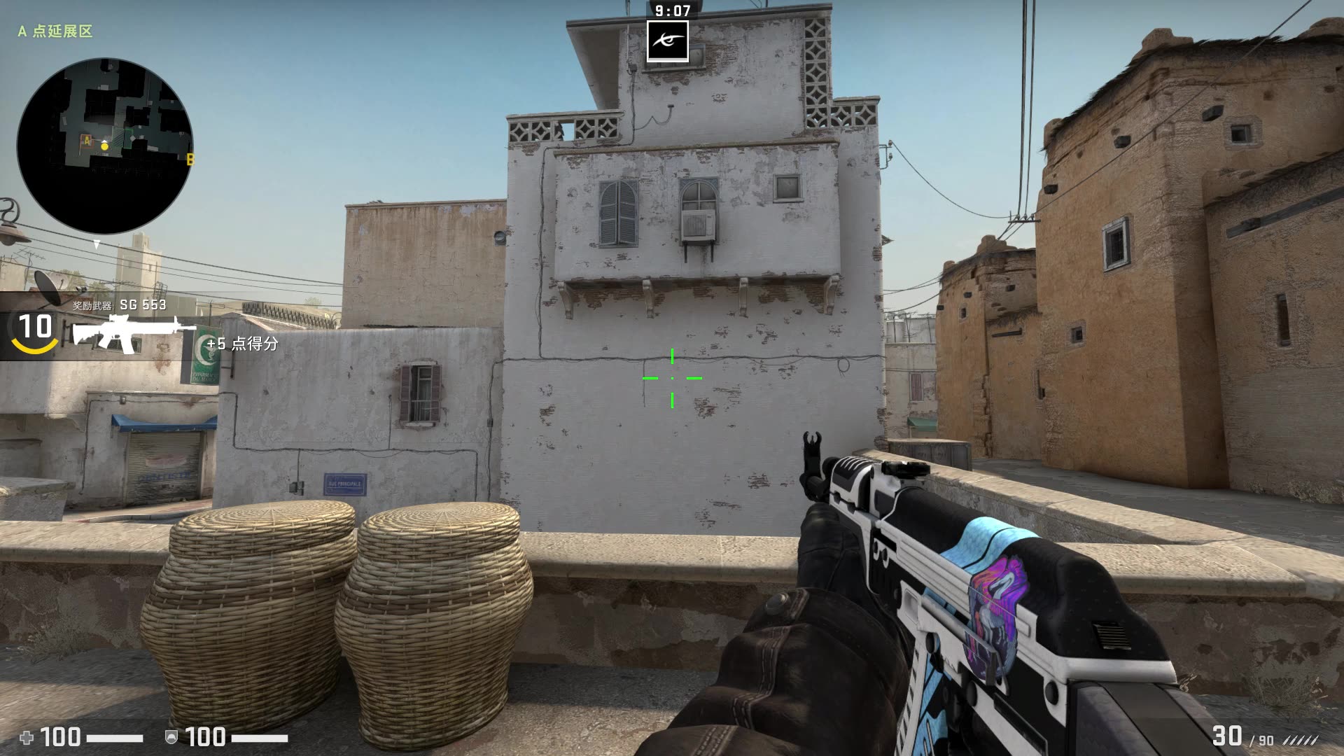 【钥匙丝线】《csgo》第九代压枪准星:兼容所有枪