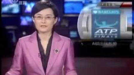 ATP计算器出错 A组出线