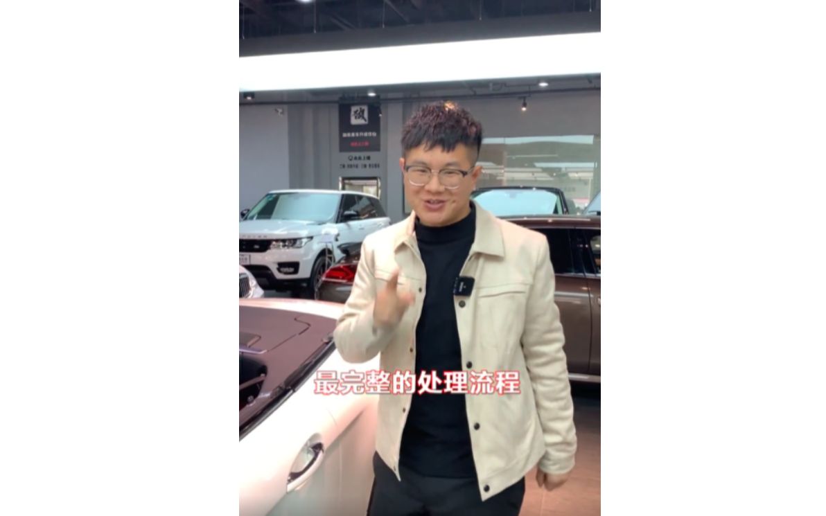 发生交通事故后的最详细的处理流程,今天它来了!