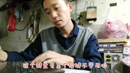 更换笔记本键盘步骤详解,记住一定拆掉后盖上的螺丝钉,非常简单