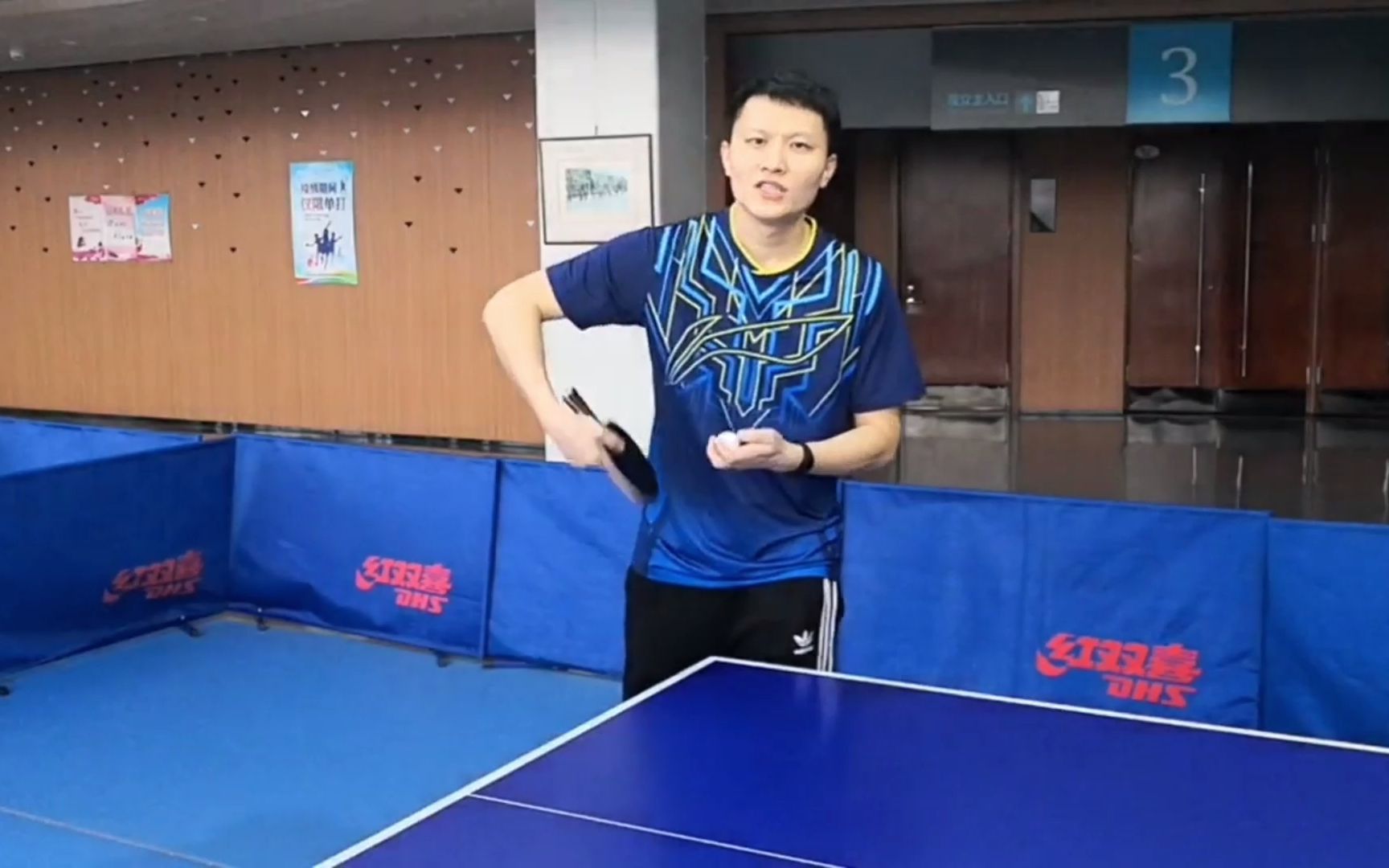 乒乓球这个握拍姿势你在学会了吗